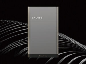 カナディアンソーラー「EP CUBE」の特徴や機能を解説！ | 電池バンク