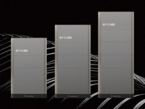 カナディアンソーラー「EP CUBE」の特徴や機能を解説！ | 電池バンク