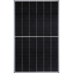 マキシオンの太陽光発電「SPR-MAX3-430-R」の特徴や機能を解説！ | 電池バンク