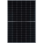 ハンファジャパン（Qcells）の太陽光発電「Re.RISE-G3」の特徴や機能を解説！ | 電池バンク