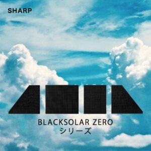シャープの太陽光発電「BLACKSOLAR ZERO」の特徴や機能を解説！ | 電池バンク