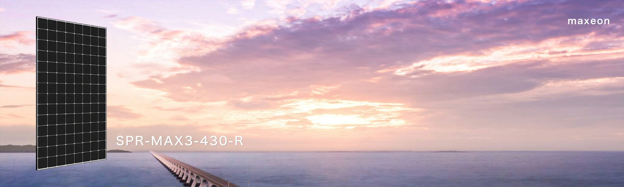 マキシオンの太陽光発電「SPR-MAX3-430-R」の特徴や機能を解説！ | 電池バンク