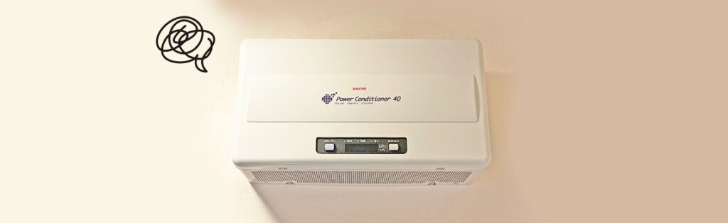 太陽光パワコンの音、実際どれくらい？近隣トラブルの真相 | 電池バンク
